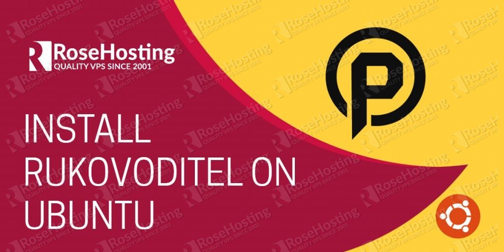 How to install Rukovoditel on Ubuntu 16.04 | RoseHosting
