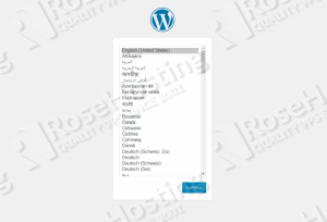 How to Install WordPress on Ubuntu 18.04 and Configure it to Use a Remote Database | RoseHosting